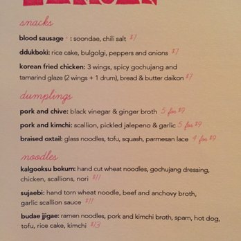 Han Oak - 352 Photos & 99 Reviews - Korean - Portland, OR - 511 NE 24th ...