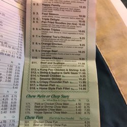 Chung Hing Chinese Restaurant - 18 Reviews - Chinese - 3053 Lauderdale ...