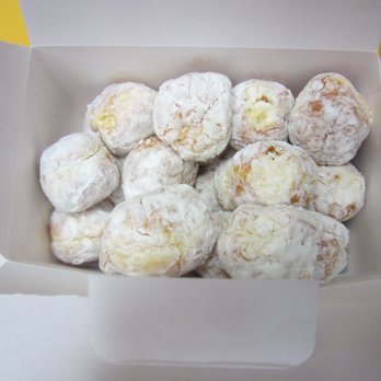 Dunkin Donuts - 320 Photos & 271 Reviews - Donuts - 1250 Newell Ave ...