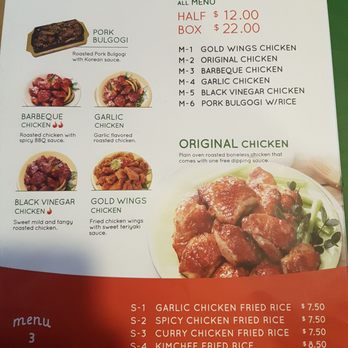 Vons Chicken - 22 Photos & 17 Reviews - Chicken Wings - 295 Chalan ...