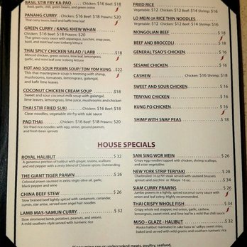 Basil Ginger - 121 Photos & 52 Reviews - Sushi Bars - 850 S Roberts St ...