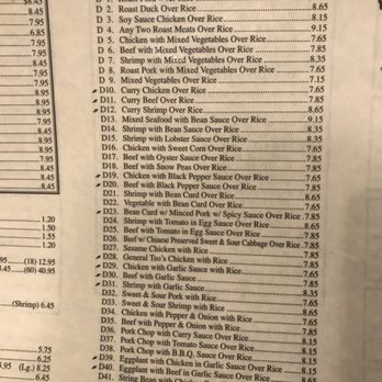 Noodle Gourmet - 185 Photos & 294 Reviews - Chinese - 43 Easton Ave ...