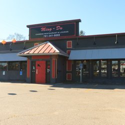 Ming Du - Chinese - 657 Washington St, Stoughton, MA - Restaurant ...