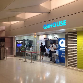 QB House - Hair Salons - Tsing Yi Station, 青衣, Hong Kong - Last Updated ...