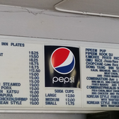 Dong Yang Inn - 280 Photos & 287 Reviews - Korean - 546 Olive Ave ...