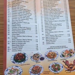 Kowloon Chinese Restaurant - 12 Photos & 14 Reviews - Chinese - 110 ...