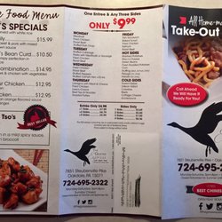 Cooked Goose Catering - 10 Reviews - Caterers - 7851 Steubenville Pike ...