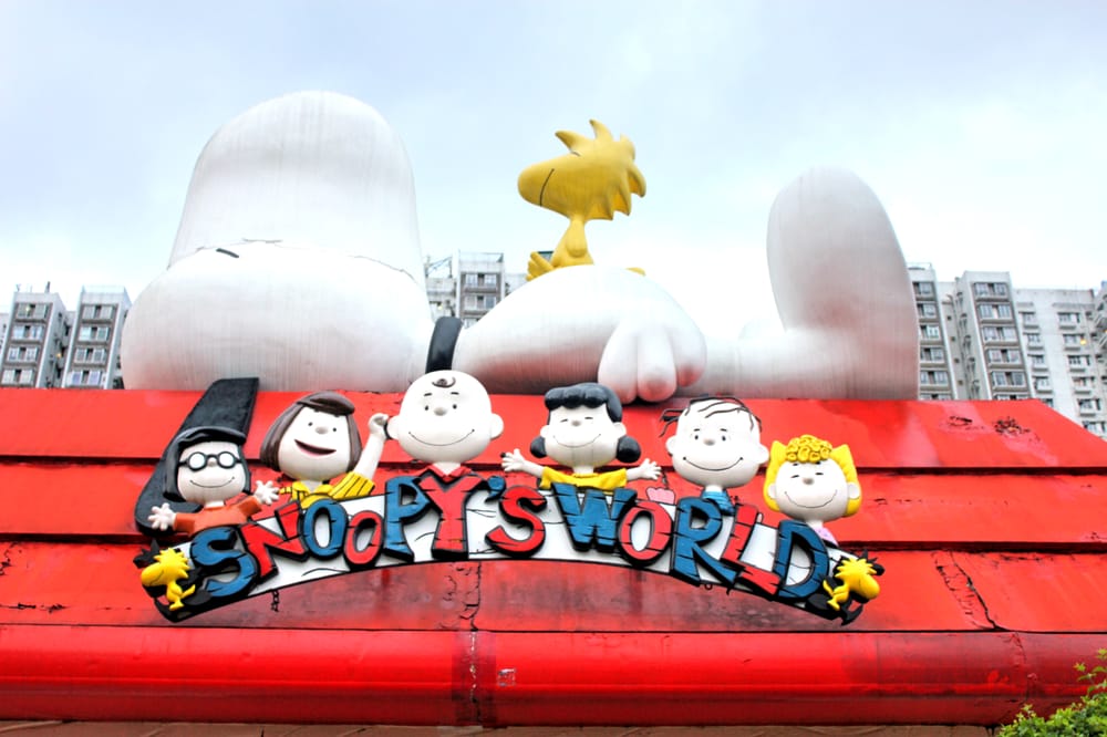 Snoopy’s World - 43 Photos & 14 Reviews - Playgrounds - New Town Plaza ...