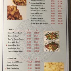 Rice Bowl Express - 14 Photos & 32 Reviews - Chinese - 1900 McHenry Ave ...