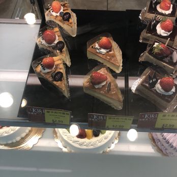 Kiki Bakery - 40 Photos & 32 Reviews - Bakeries - 18475 E Colima Rd ...