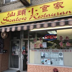 Swatow Restaurant - 280 Photos & 280 Reviews - Chinese - 309 Spadina ...