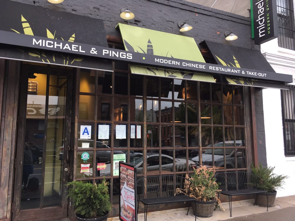 Modern Restaurant Storefront