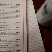 Panda Garden - 36 Photos & 47 Reviews - Chinese - 1041 Brighton Ave ...