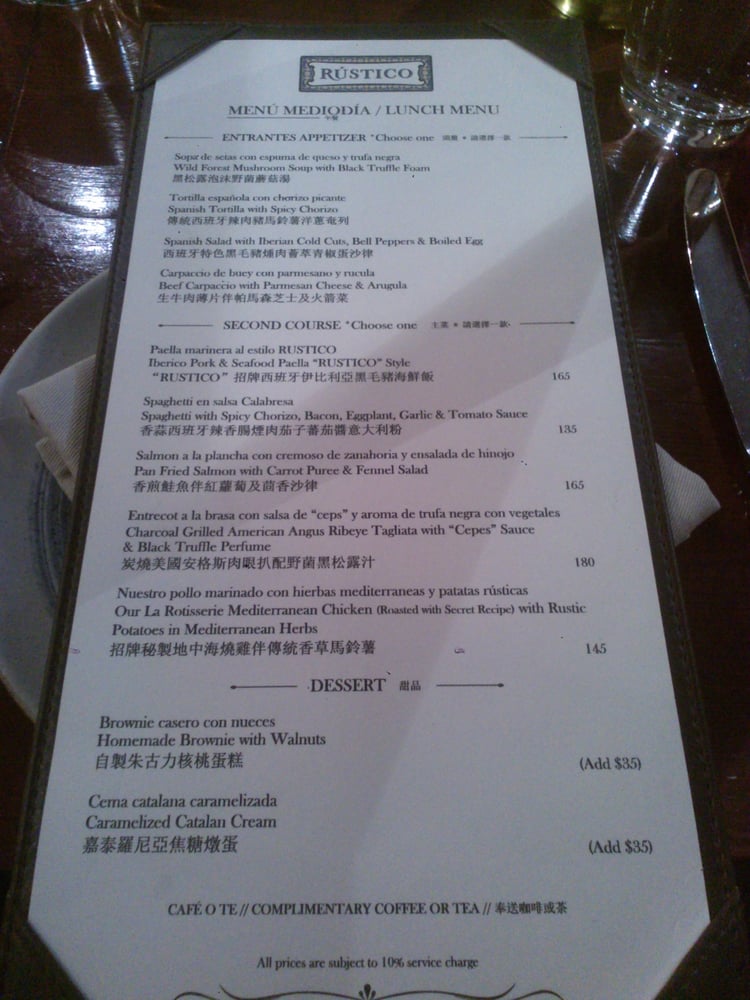 Rustico - 28 Photos - Spanish - D2 Place, 9 Cheung Yee Street, 荔枝角 ...