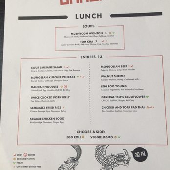 DanDan - 109 Photos & 96 Reviews - Asian Fusion - 360 E Erie St ...