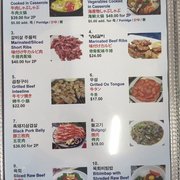 San Jung Korean Restaurant - 11 Photos - Korean - 311 E Harmon ...