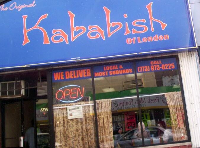 Kababish of London - Restaurants - 2437 W Devon Ave, West Rogers Park ...