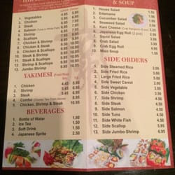 Oishi Japanese Express - 22 Photos - Japanese - 2526 67th Ave Lp, Meridian, MS - Restaurant ...