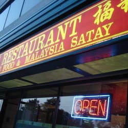 Federick - 58 Photos & 122 Reviews - Indian - 1920 Ellesmere Road ...