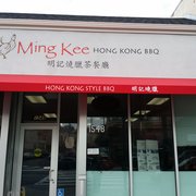 Ming Kee Restaurant - 111 Photos & 67 Reviews - Chinese - 1548 Ocean ...