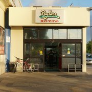 Pay-Less Supermarket - 23 Photos - Grocery - 1088 West Marine Corps ...