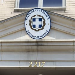 Embassy of Greece - Embassy - 2217 Massachusetts Ave NW, Kalorama ...