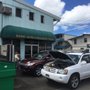 Ju-Mui Frozen Hawaiian Pops - 11 Photos - Shaved Ice - Kalihi, Honolulu ...