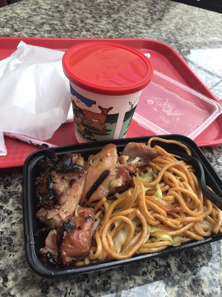 Chinese Gourmet Express - Chinese - 104 Stonewood St, Downey, CA ...