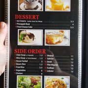 In Japan - 68 Photos & 40 Reviews - Sushi Bars - 5011 E End Blvd S ...