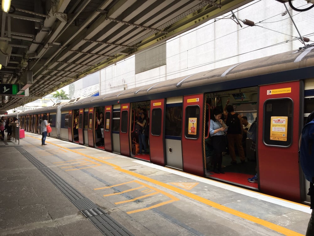 MTR Kowloon Tong Station - 10 Photos - Train Stations - Suffolk Rd, 九龍塘 ...