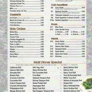 Rice Box - 37 Photos & 74 Reviews - Chinese - 3600 Hixson Pike ...
