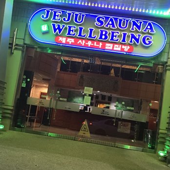 Jeju Sauna & Spa Home of Wellbeing - 322 Photos & 452 Reviews - Saunas - 3555 Gwinnett Pl Dr NW ...