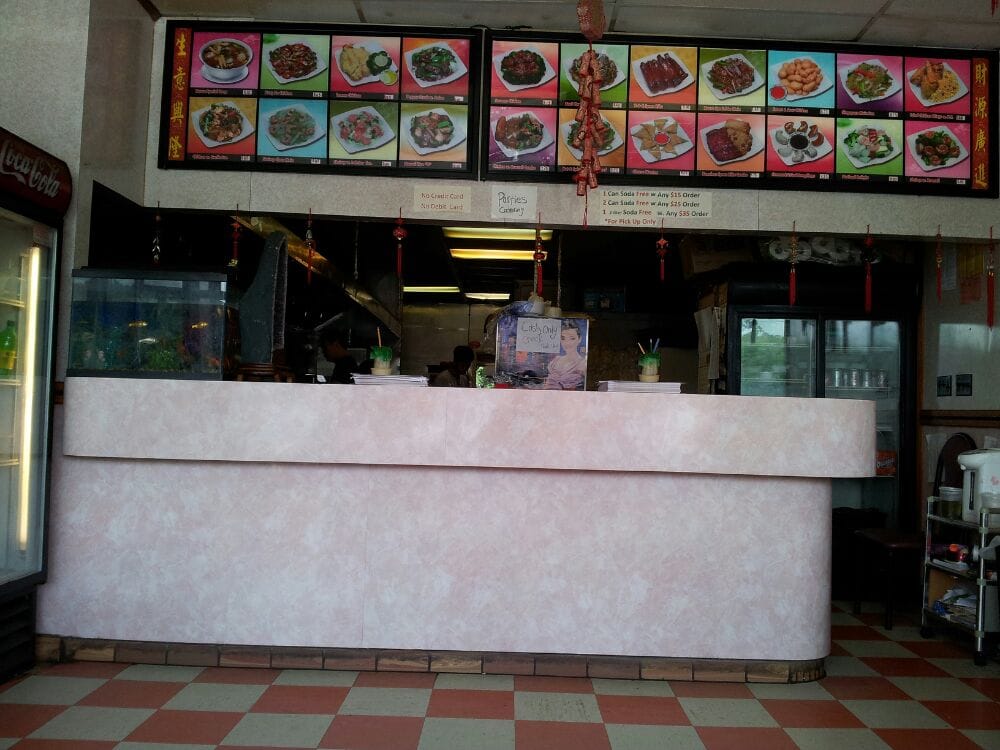 Wah Mei Chinese Restaurant - Chinese - 400 State Rte 17M, Monroe, NY ...