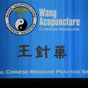 Wang Acupuncture Chinese Medicine - 50 Photos & 76 Reviews ...