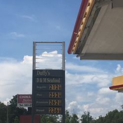Duffy’s - Gas Stations - 4030 Hwy 70 S, Pierre Part, LA - Phone Number ...