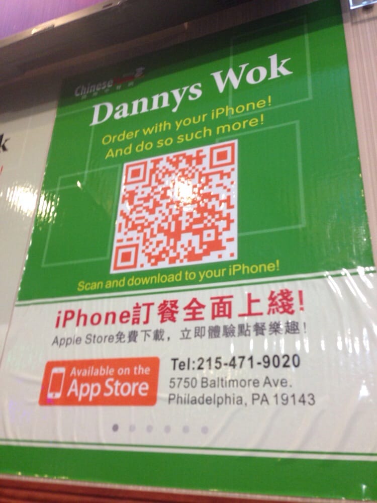Danny’s Wok - 20 Reviews - Chinese - 5750 Baltimore Ave, Philadelphia ...