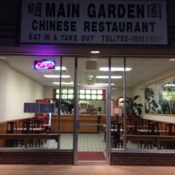 Main Garden - 20 Photos & 14 Reviews - Chinese - 1911 Wilbraham Rd ...