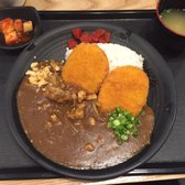 Abiko Curry - 115 Photos & 82 Reviews - Japanese - 2 W 32nd St ...