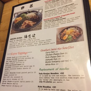 Ramen-Ya - 849 Photos & 755 Reviews - Ramen - 181 W 4th St, West ...