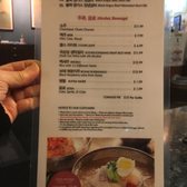 Oo-Kook Korean BBQ - 1425 Photos & 1486 Reviews - Korean - 3385 W 8th ...