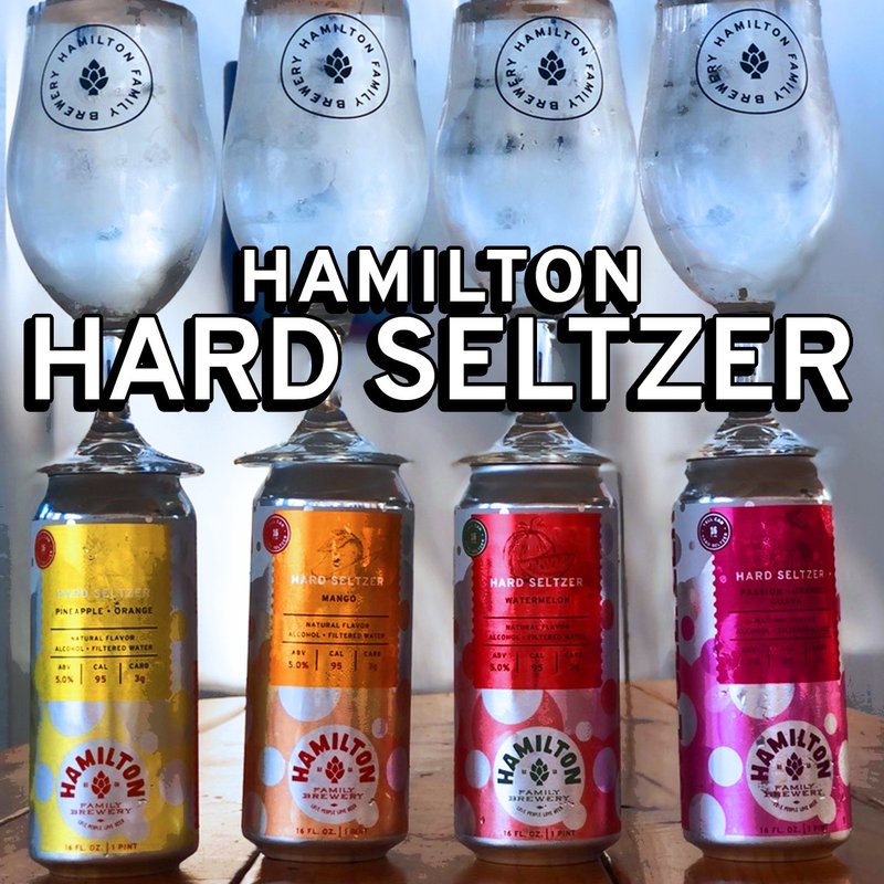 HAMILTON FAMILY BREWERY - 488 Photos & 449 Reviews - Breweries - 9757 ...